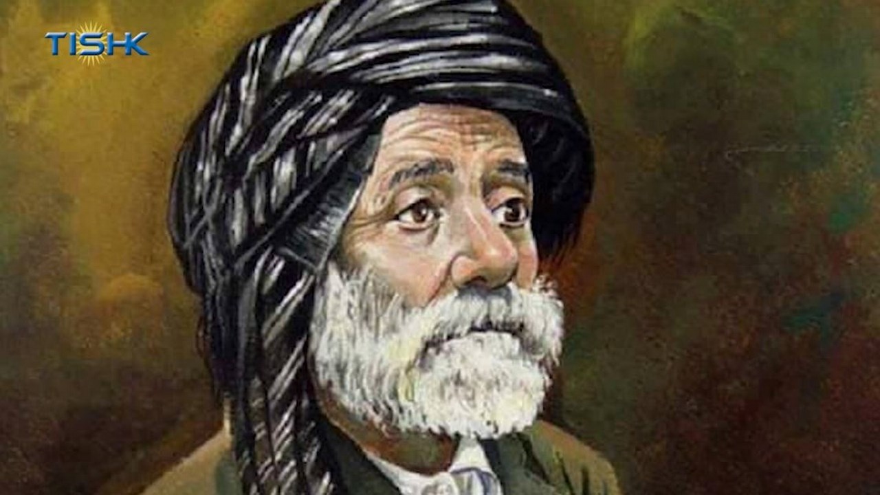 Navdarên Kurd/ Pîremêrd